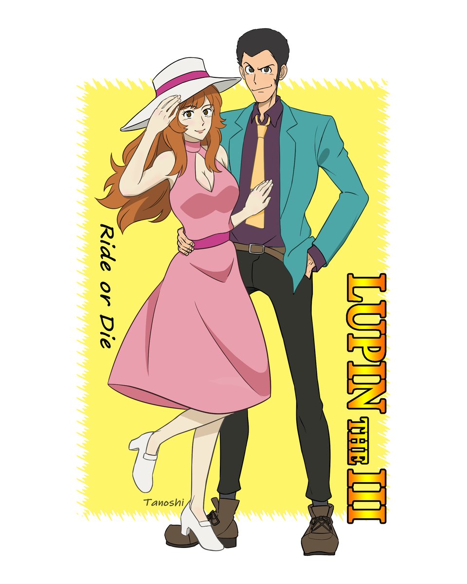 Lupin III Poster (In Limited Stock) | Tanoshi.USA