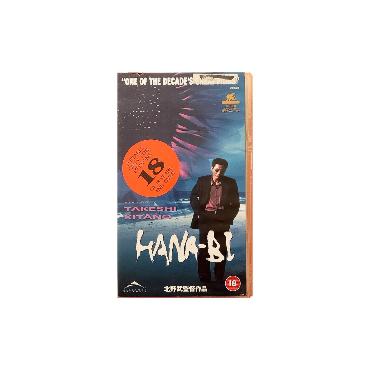 Hana-Bi VHS | Wolf Tapes