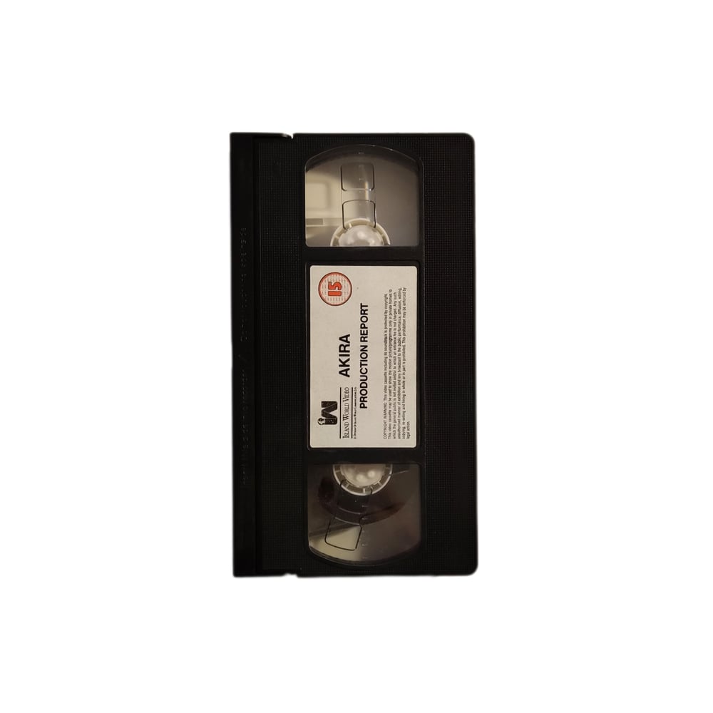 Akira - Collectors Edition VHS | Wolf Tapes