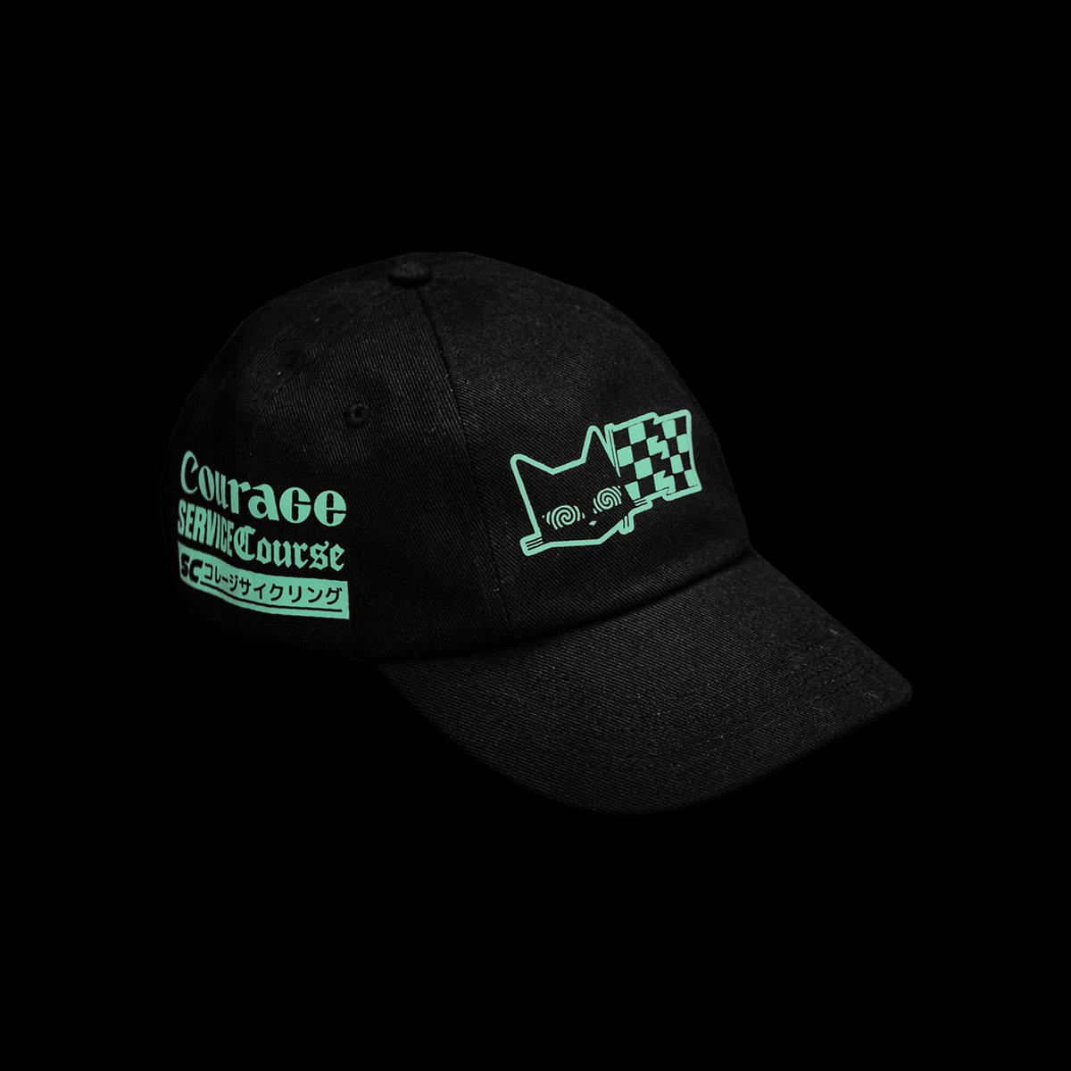 Courage - Racing Cat Dad Cap | Courage Cycling Club