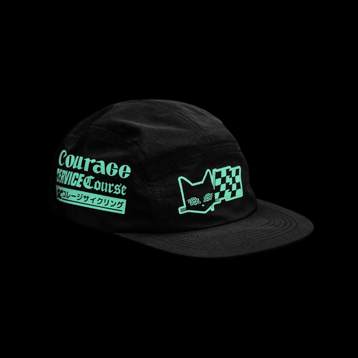 Courage - Racing Cat 5 Panel Nylon Cap | Courage Cycling Club