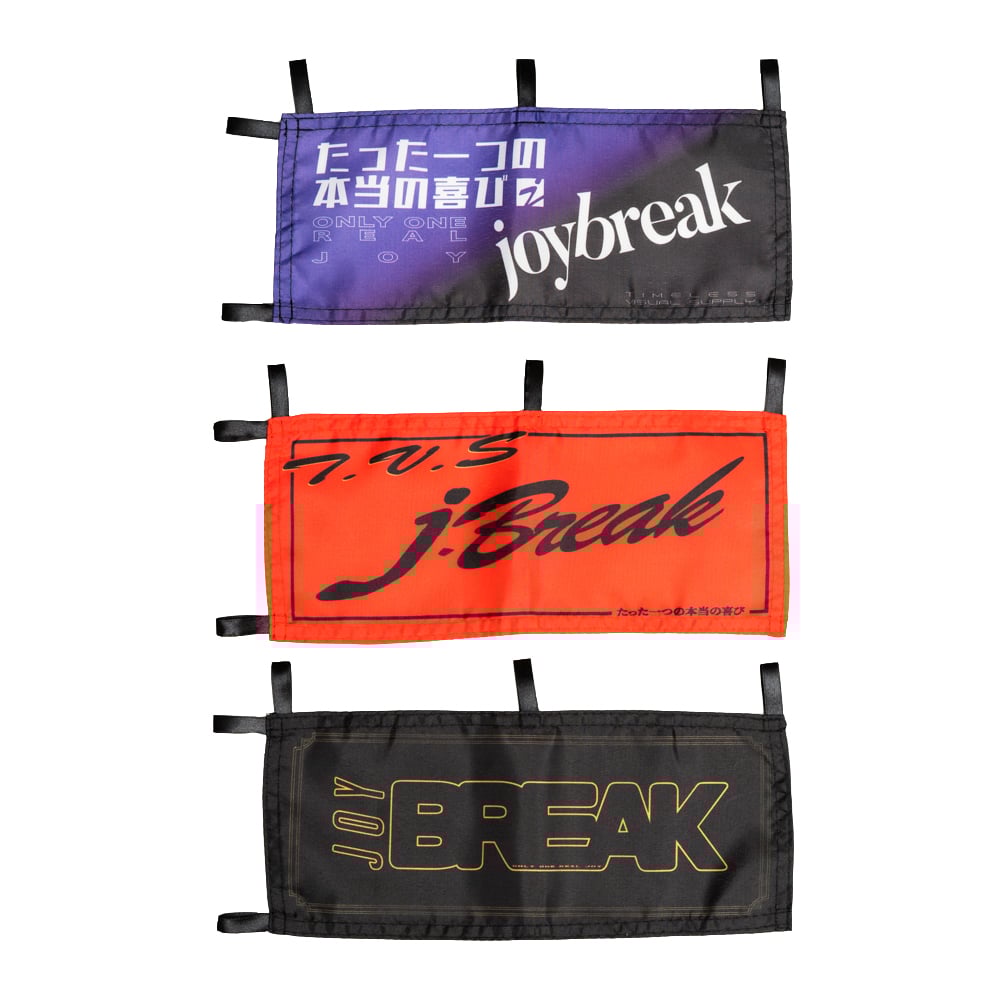 Mini Nobori Flag | Joybreak