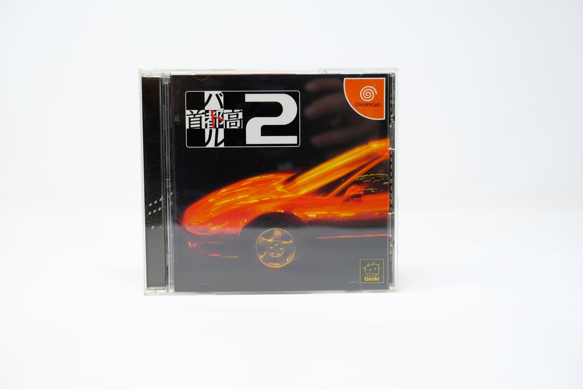 shutokou battle 2 | Retro-Ko