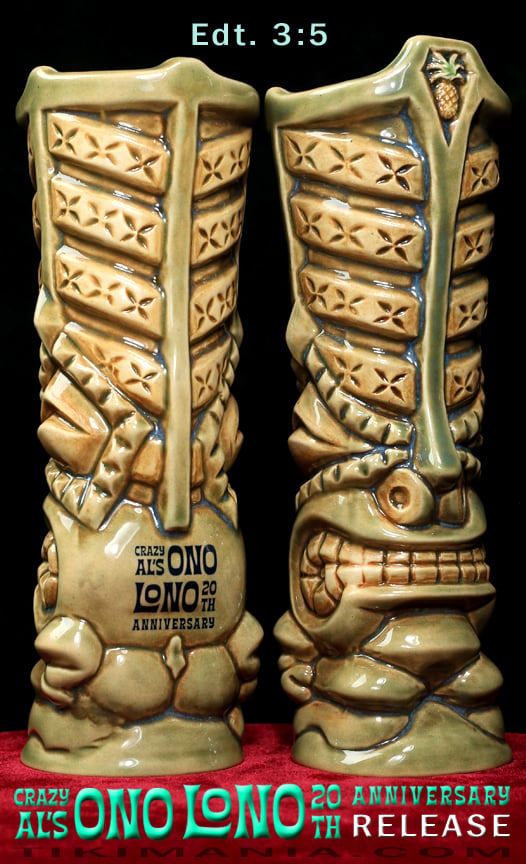 Edition #3:5 CrazyAL's Ono Lono Tiki Mug 2023 | Tikimania
