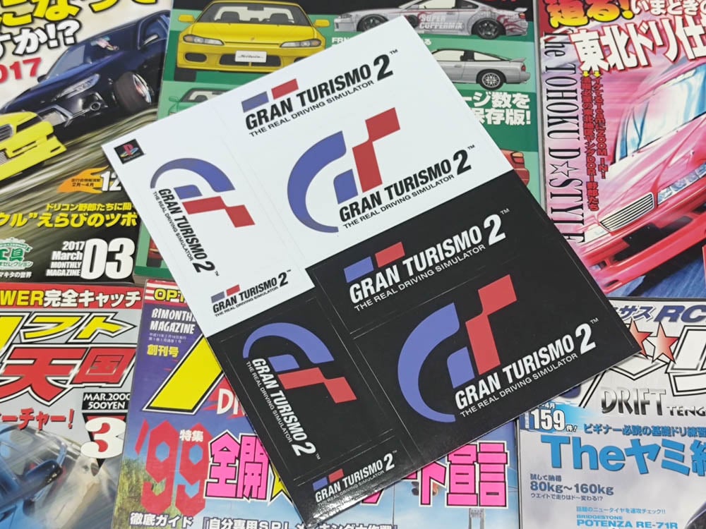 Gran Turismo 2 sticker pack | japanREVIVE