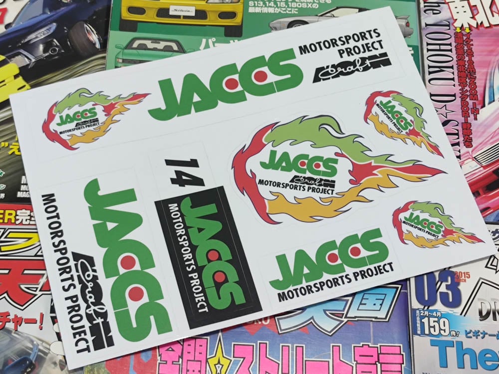 JACCS Sticker pack | japanREVIVE