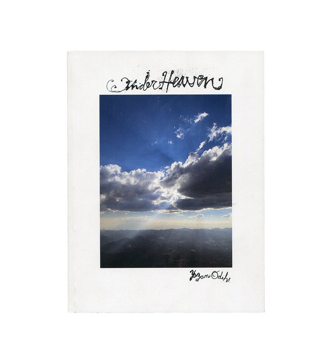 Under Heaven Zine - Yazan Odeh / The Central Library