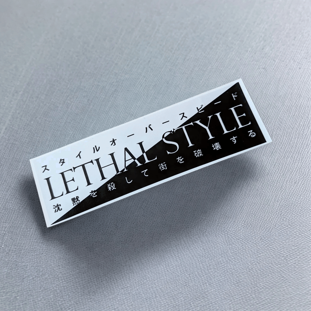 Divide | Lethal Style