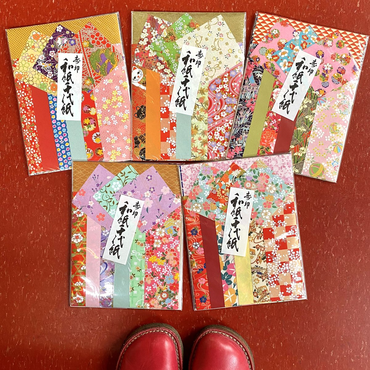 Chiyogami Scrap Packs IN STORE ONLY | The Crafty Squirrel