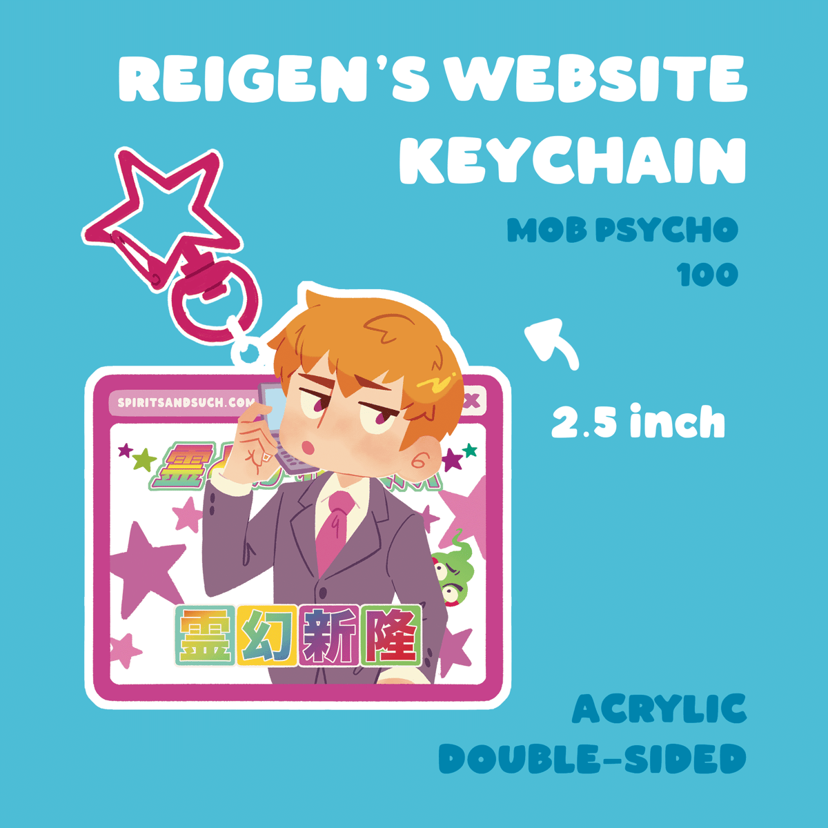 MP100 REIGEN WEBSITE KEYCHAIN | GOODBADCAT
