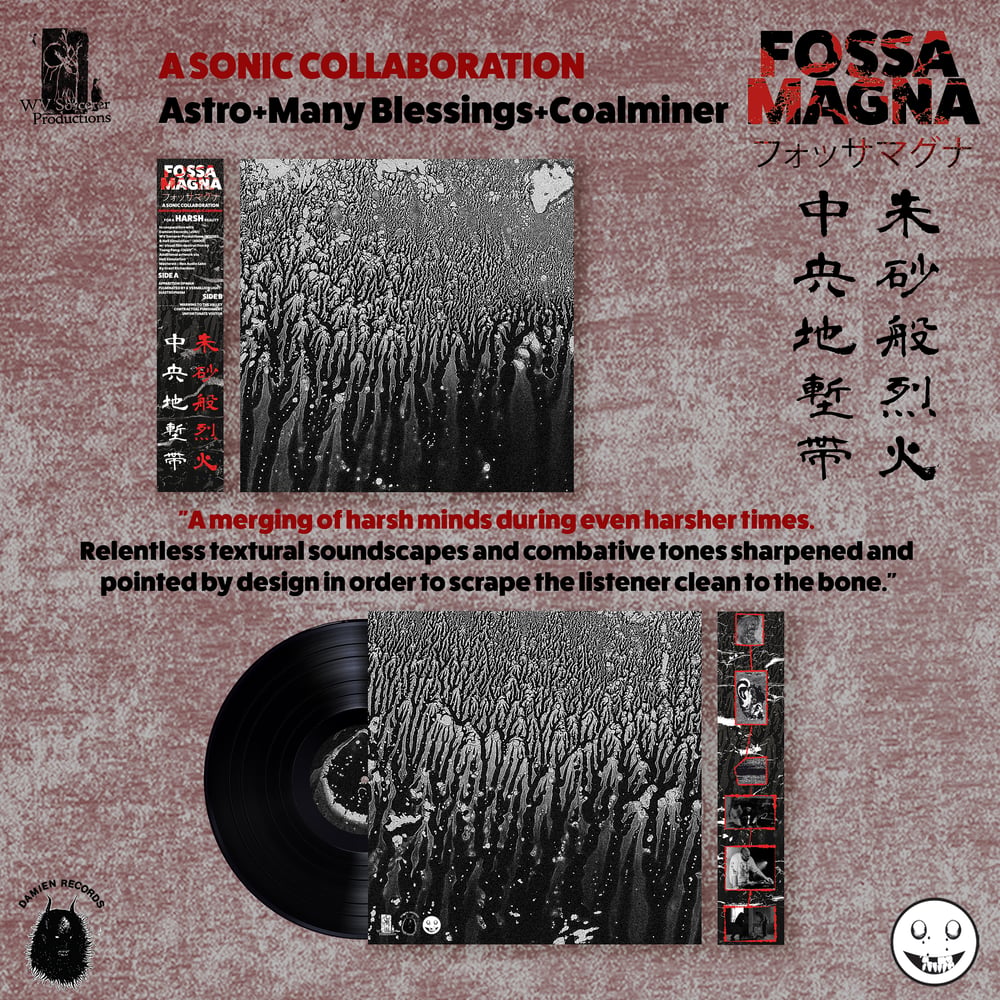 WV081 Fossa Magna (PH/JP/US) フ ォ ッ サ マ グ ナ - S/T LP | WV Sorcerer ...