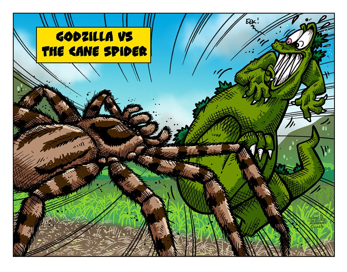 Godzilla VS the Cane Spider 11x14" print | Jon J. Murakami