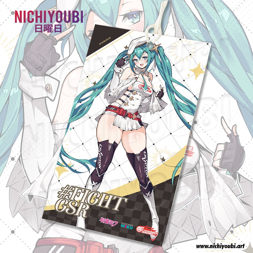 [Air Freshener] Hatsune Miku GSR 2023 | nichiyoubi