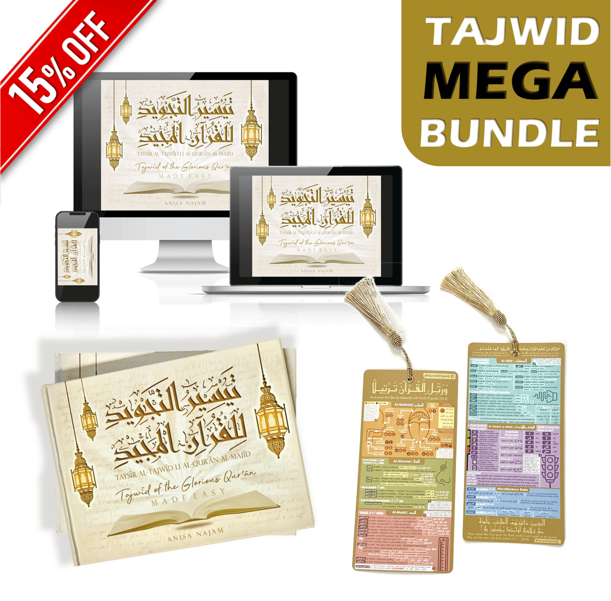 TAJWID VIDEOS + BOOK + BOOKMARK BUNDLE | Taysir Al-Tajwid