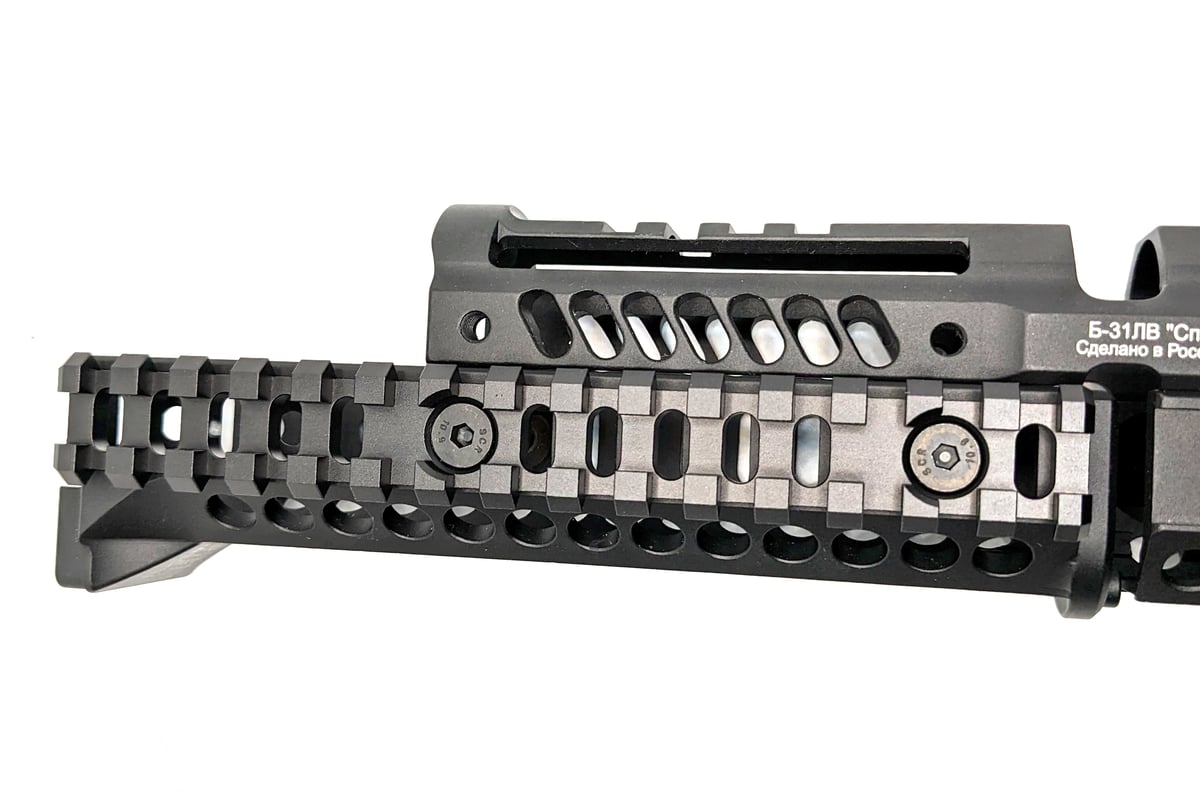 Full Basis to Picatinny Rail Section (for Zenitco Basis Handguards ...