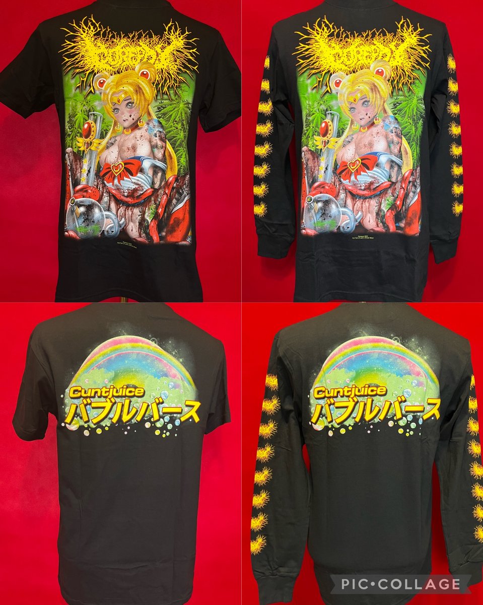 Fat Tub of Lard Records Side Store — Officially Licensed Gorepot ...