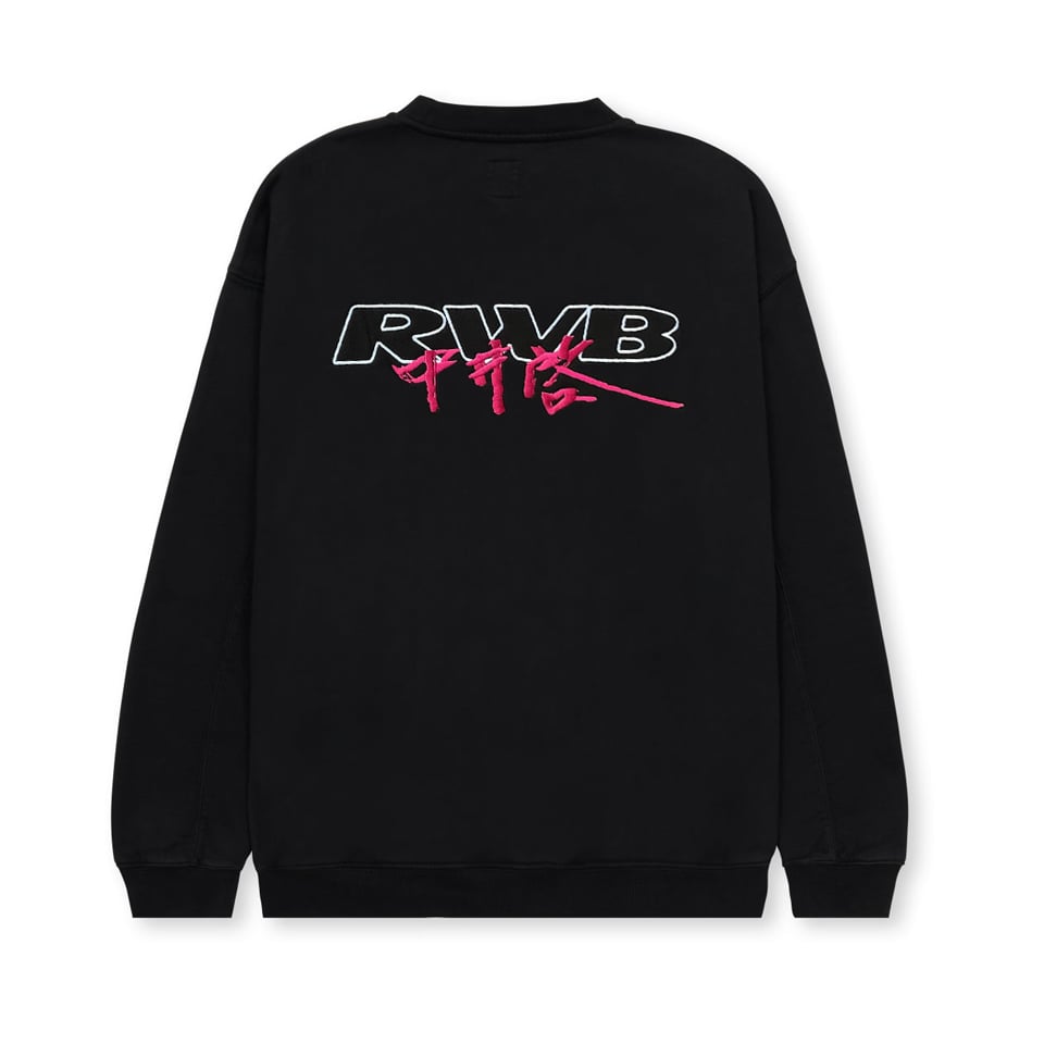 RWB Rough World Embroidered CREWNECK Fuscia | RAUH-Welt Begriff