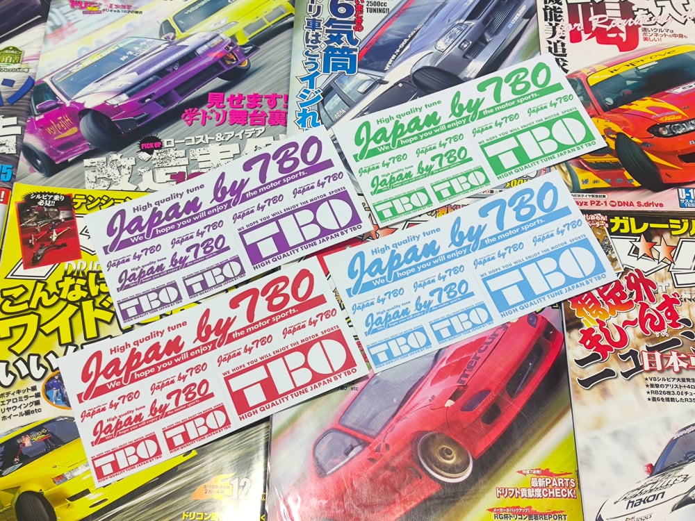 TBO - Japan by TBO - 4 colors | japanREVIVE