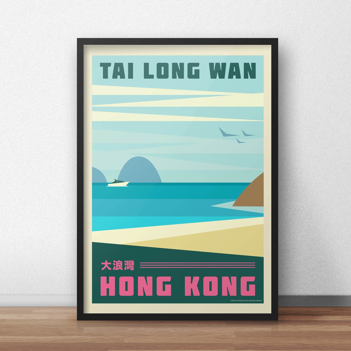 eck&art designs | Tai Long Wan Poster