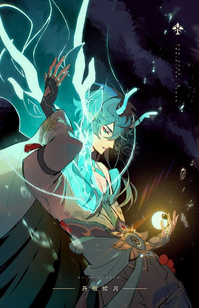 Imbibitor Lunae Danheng (Honkai star rail) | 4"X6" 11"X17" PRINT ...