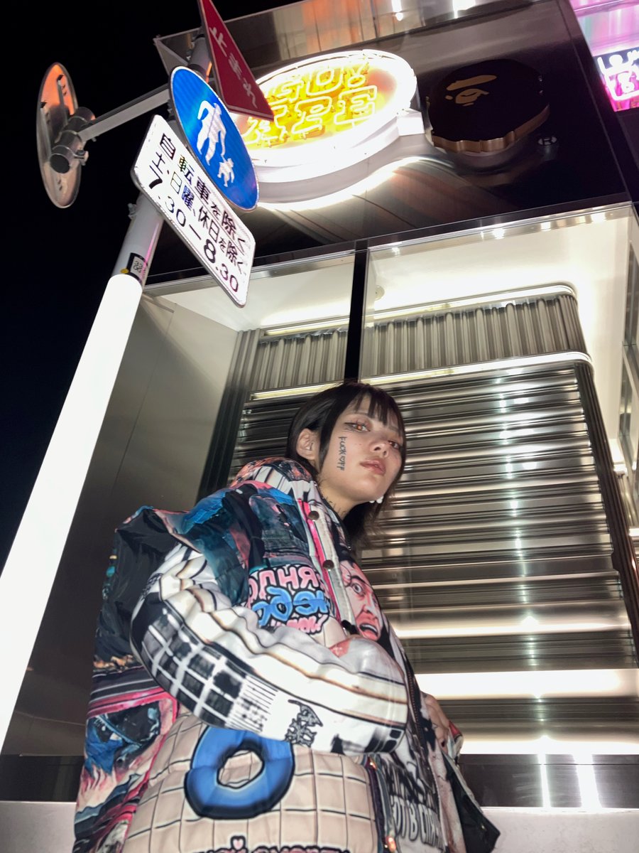 Shidonī — Collections