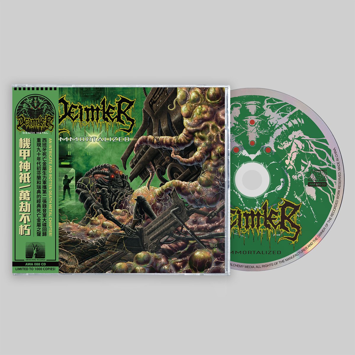 DEIMLER - Immortalized [CD] | Awakening Records