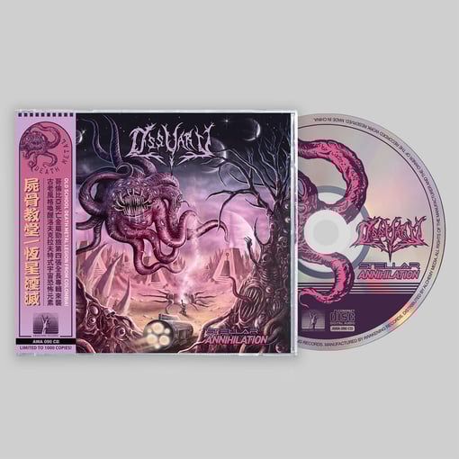 Home | Awakening Records