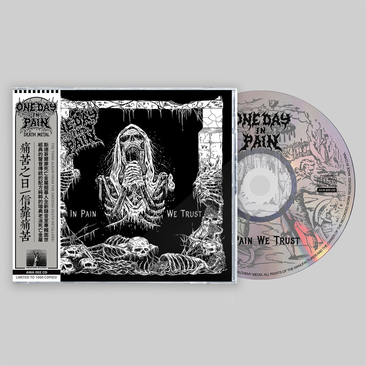 ONE DAY IN PAIN - In Pain We Trust [CD] | Awakening Records
