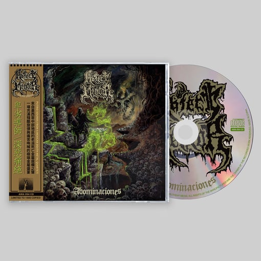 Home | Awakening Records