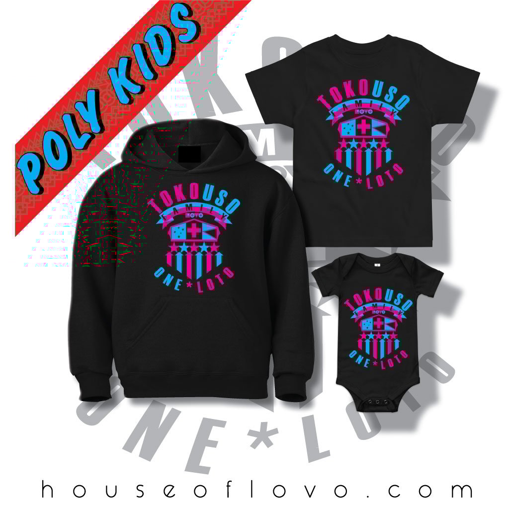 TOKOUSO 13 KIDS | house of LOVO
