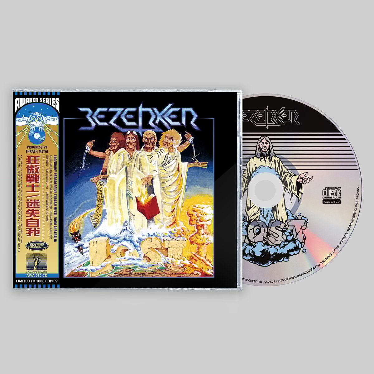 BEZERKER - Lost [CD] | Awakening Records