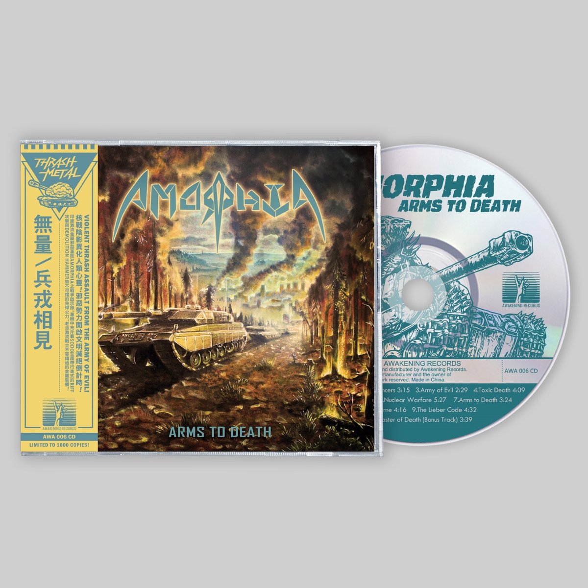 AMORPHIA - Arms to Death [CD] | Awakening Records