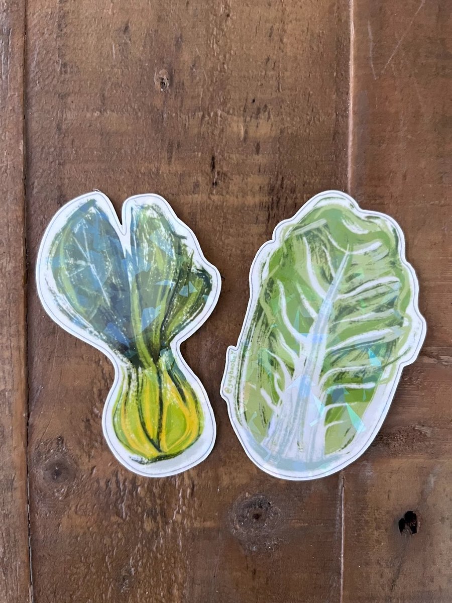 Bok Choy Sticker | Yay Baobei 寶貝