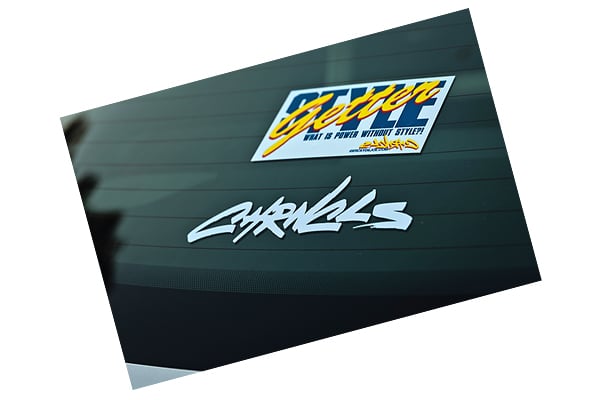 The Chronicles 8-Inch Vinyl Decal | CHRNCLS.com