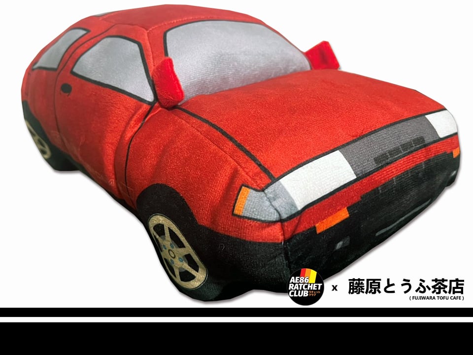 Fujiwara Tofu Cafe x AE86 Ratchet Club AE86 Levin Plush Cushion Toy ...