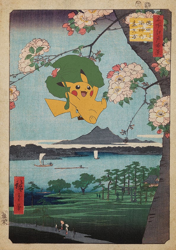 Products | Ads Libitum