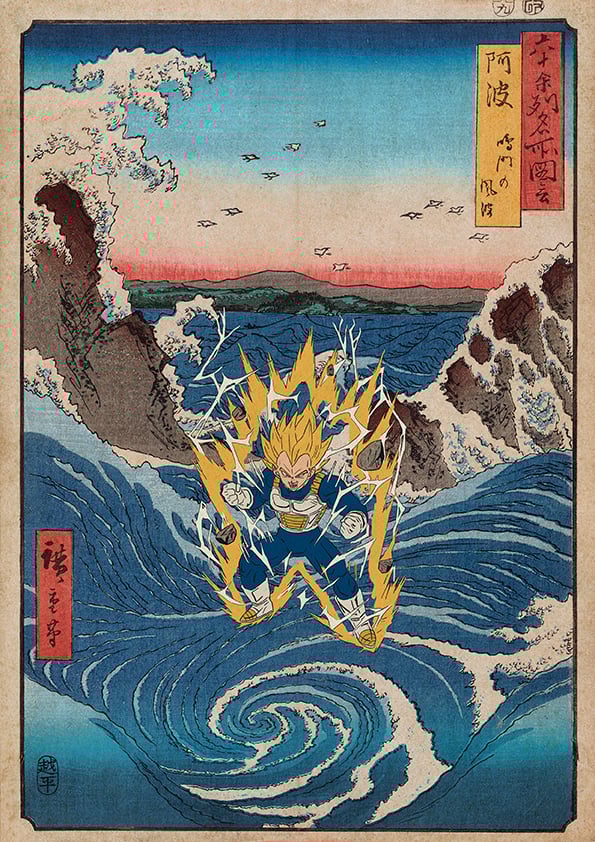 Floating Storm - Fine art print | Ads Libitum