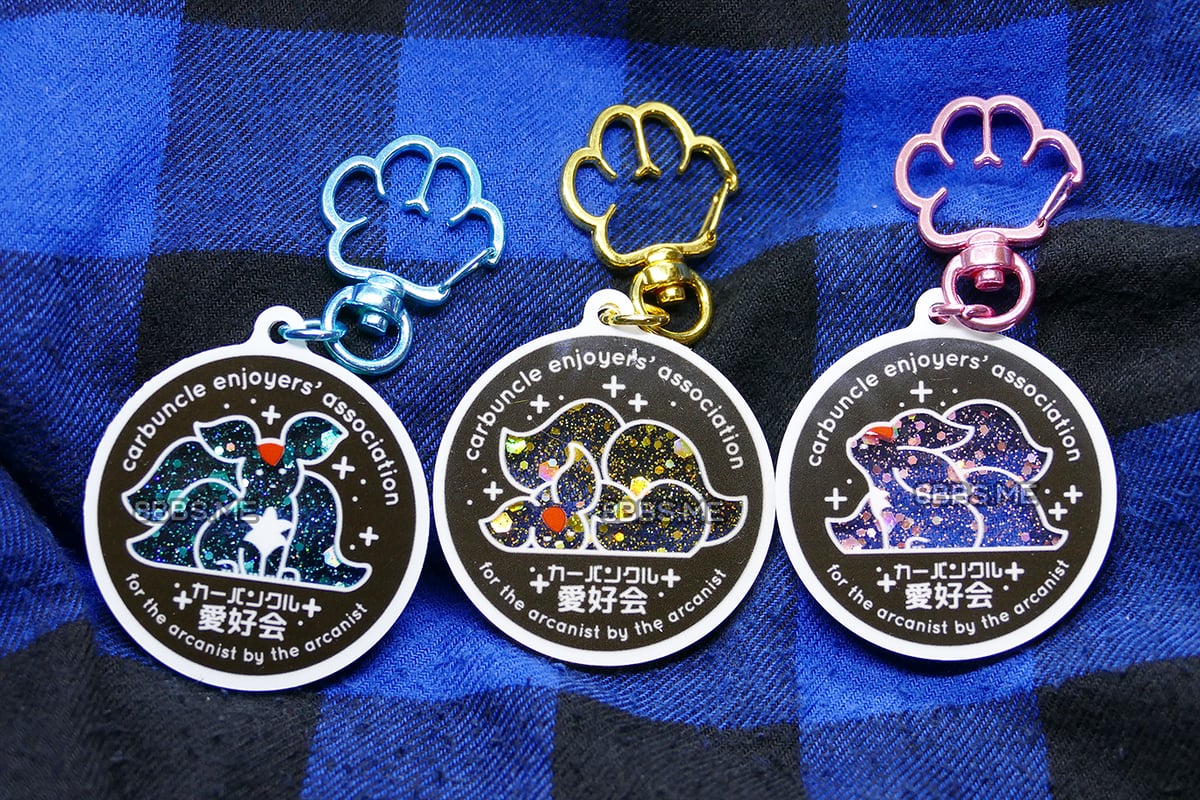 Carbuncle Enjoyers - Acrylic Charms | 8BBS