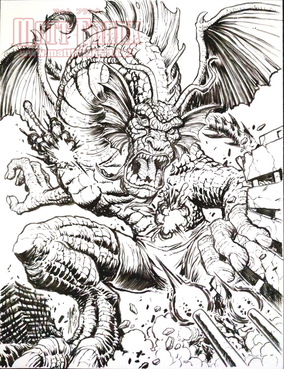 Marvel: Fin Fang Foom | Matt Frank Art