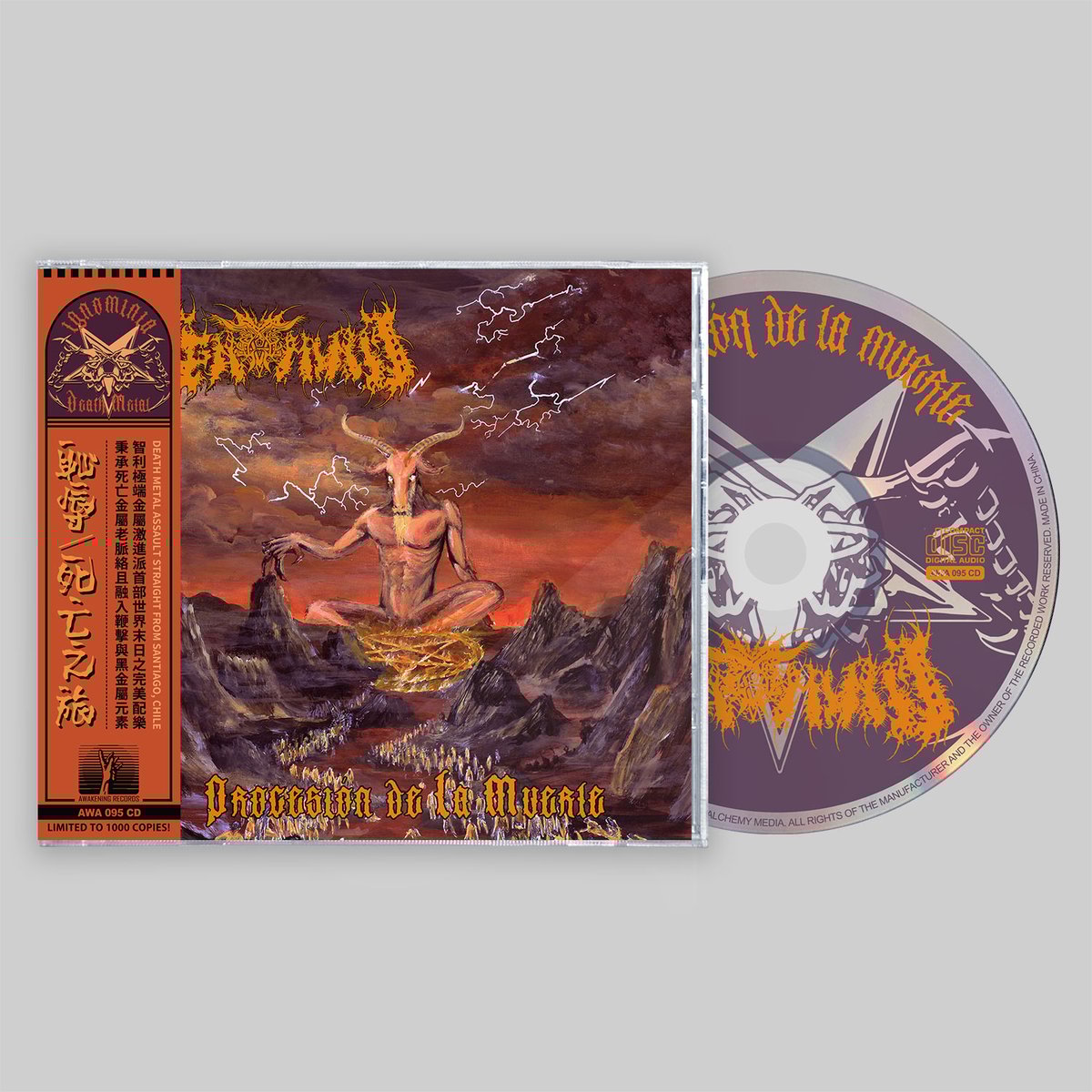 IGNOMINIA - Procesión de la Muerte [CD] | Awakening Records