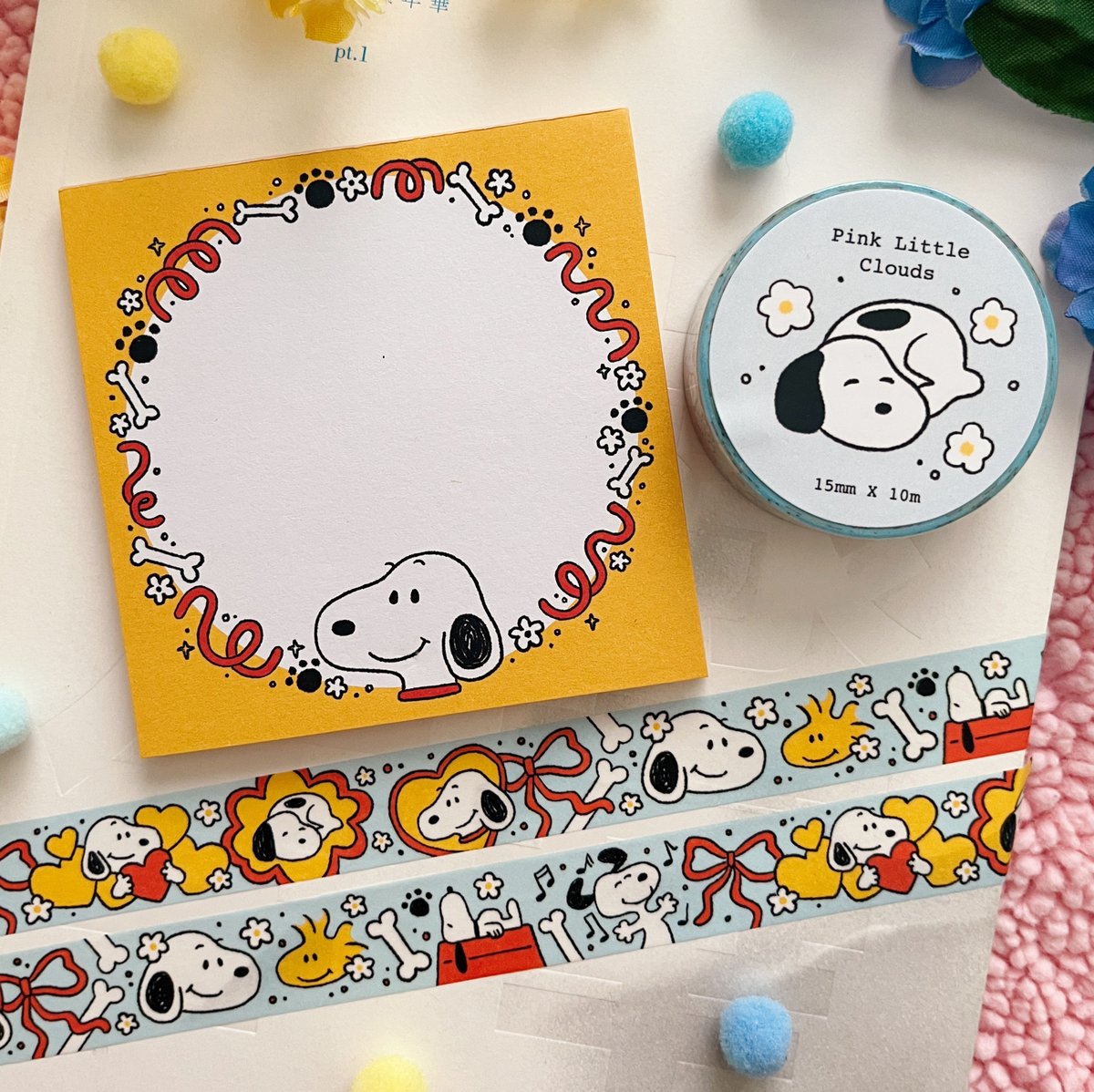 Snoopy Stationery | Pink Little Clouds