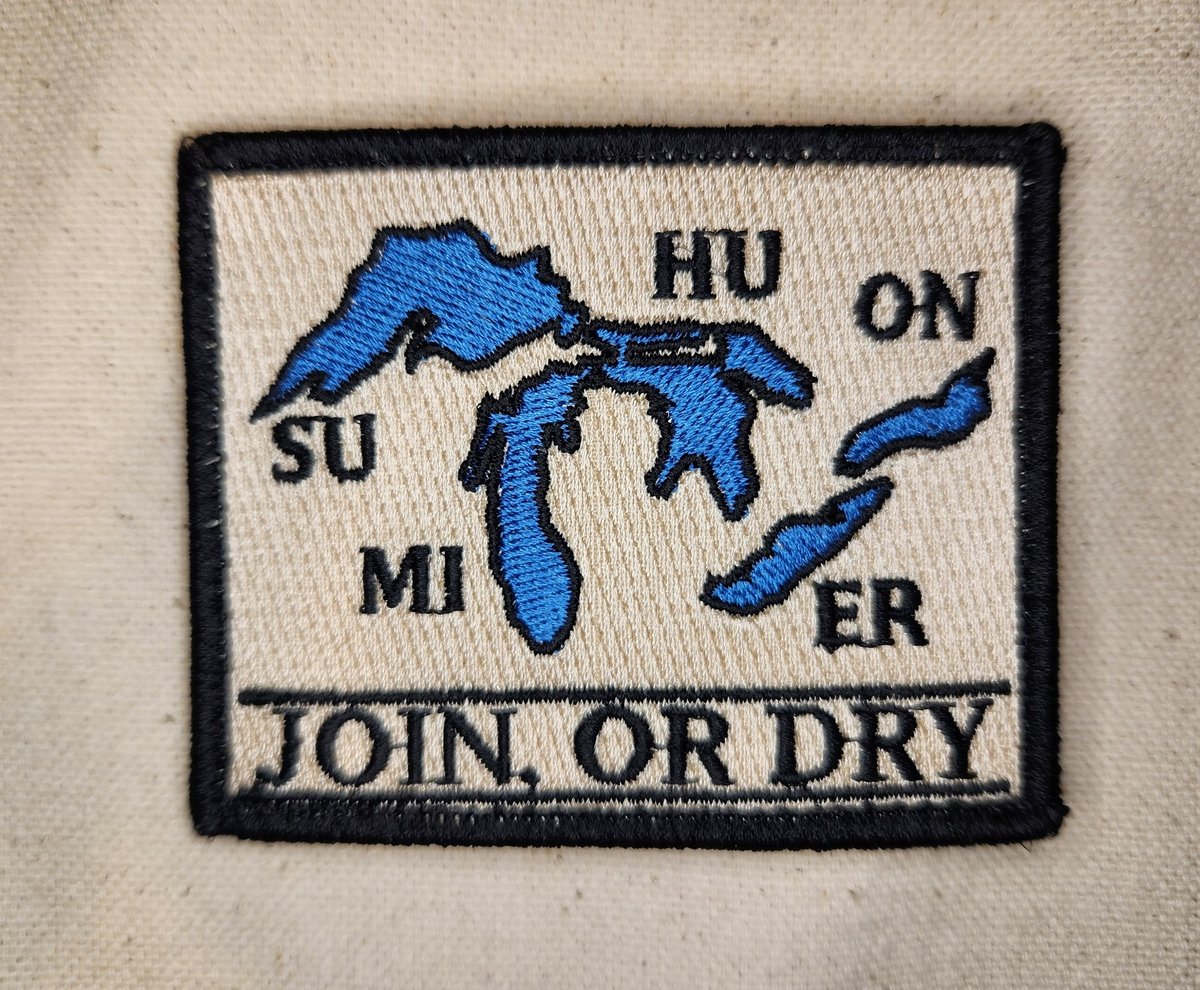 Great Lakes Patch | Pine Tree Patches