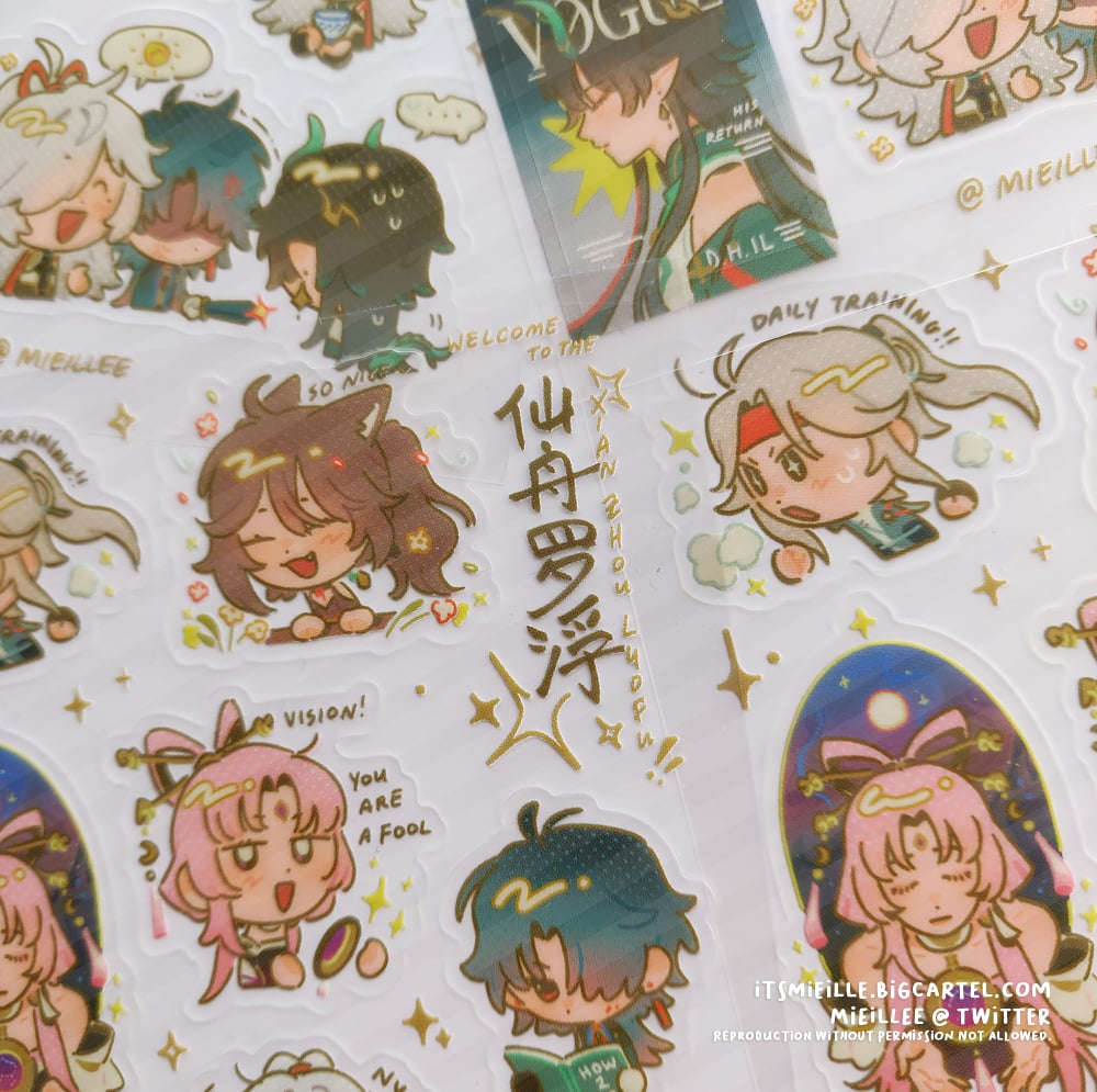 [HSR] Xianzhou Luofu Clear Sticker Sheet | itsmieille's shop!