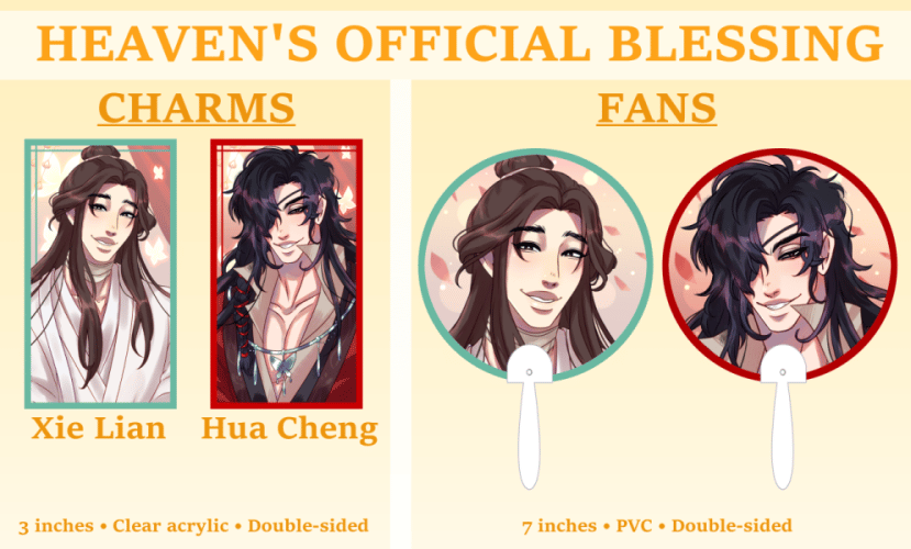 Heaven's Official Blessing Charms and Fans | Lemon Boba