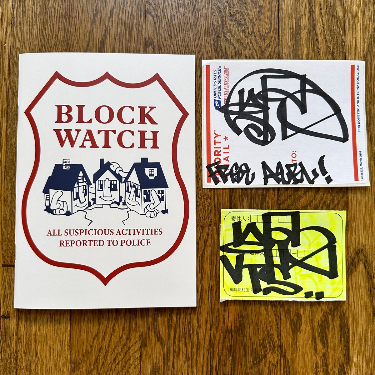 Block Watch by ARE IBU VTS | Carnage NYC