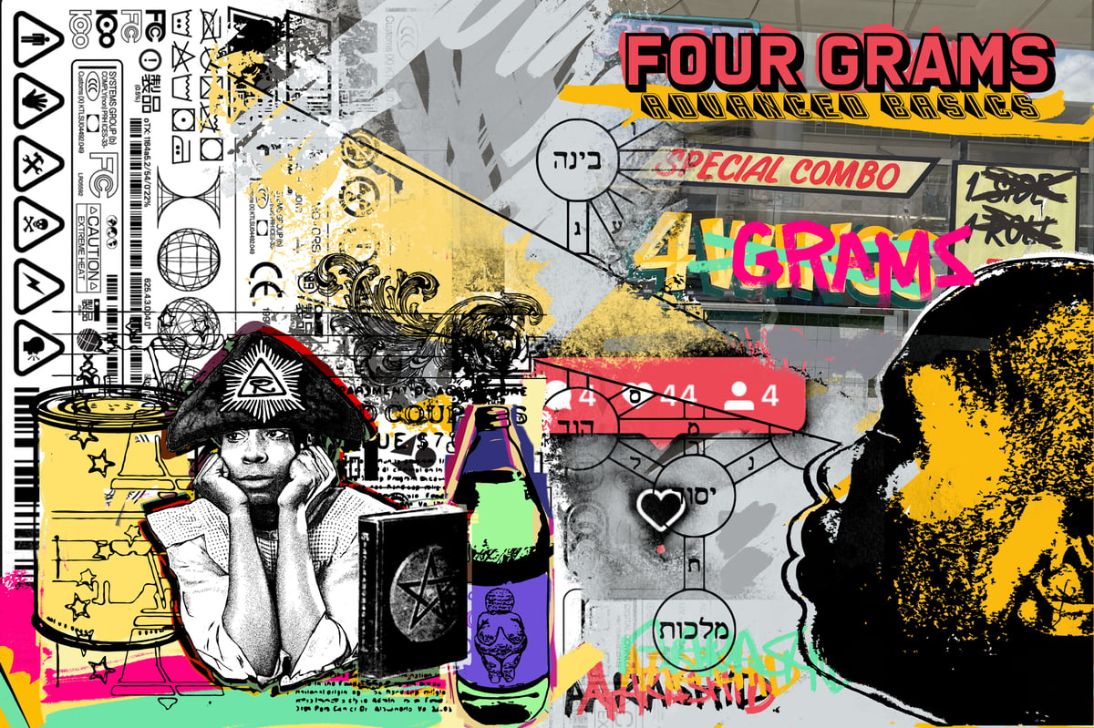 Slique Boutique — Four Grams Print By AA RASHID