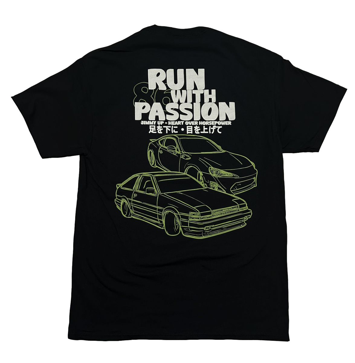 86 Run with Passion Tee (XL Only) | Jimmy Up