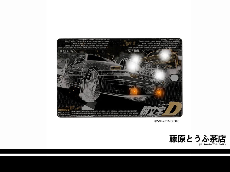 [GROUP BUY] Initial D AE86 & FD Circuit Board Card Case | Fujiwara Tofu ...