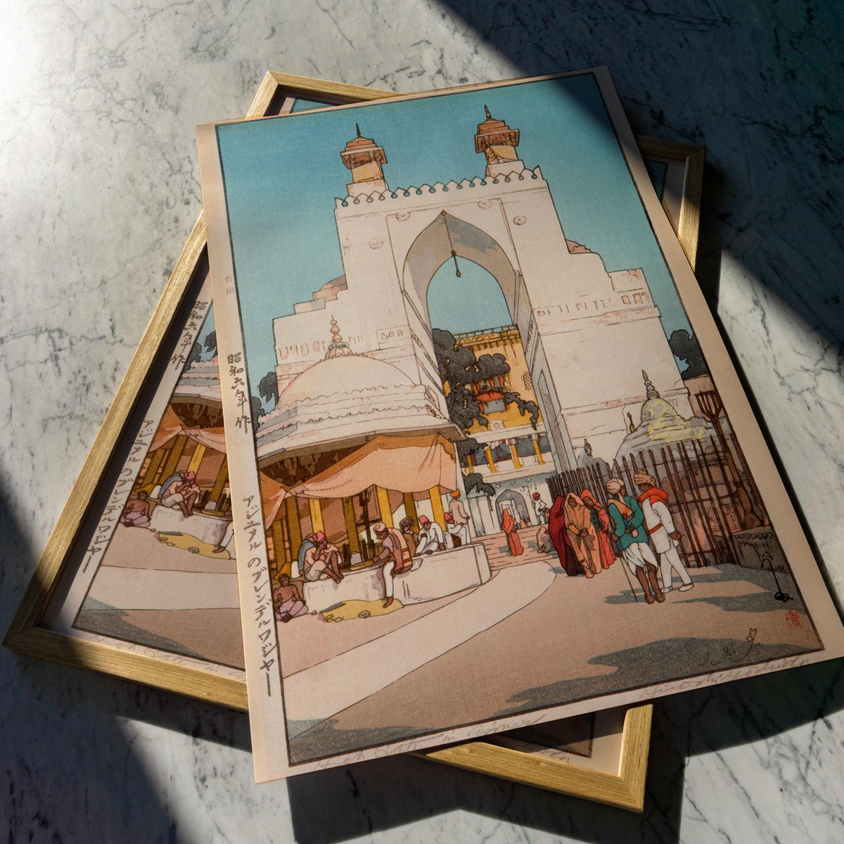 High Gate in Ajmer | Hiroshi Yoshida - 1931 | Art Poster | Vintage ...