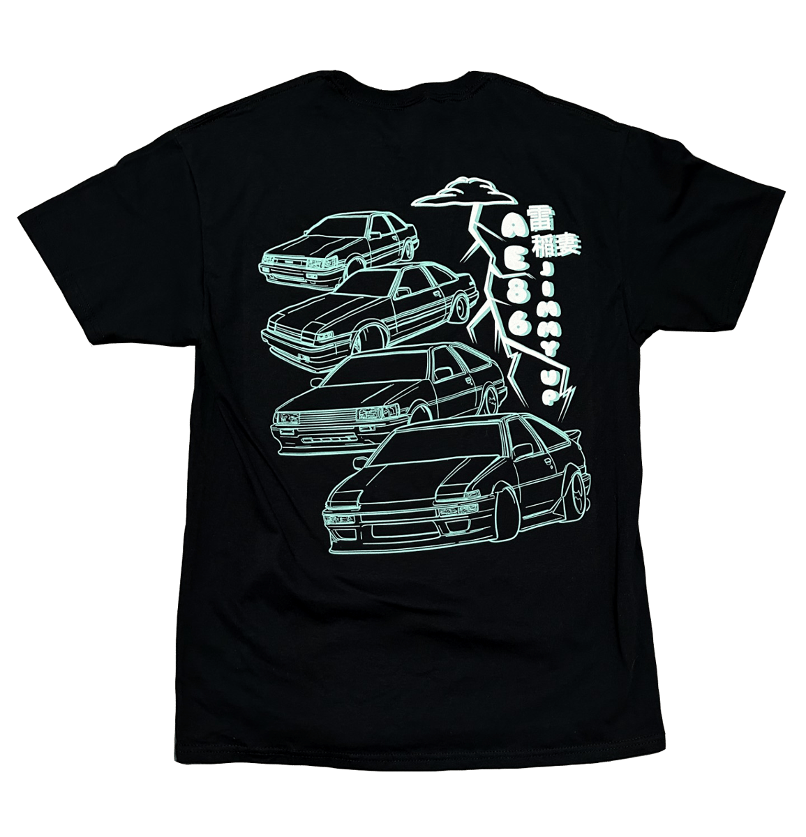 86 Stack Tee (XL Only) | Jimmy Up